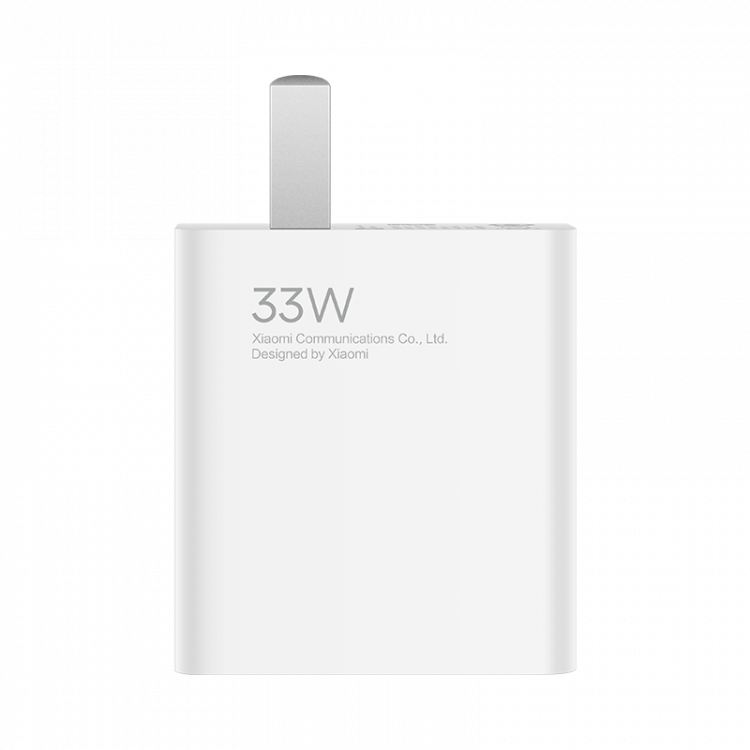 Wholesale Charging unit Xiaomi 33W charger set white 36011
