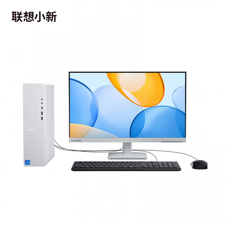 Wholesale Computer and monitor Lenovo Xiaoxin 23.8 inches/i7-13620H|16G ...