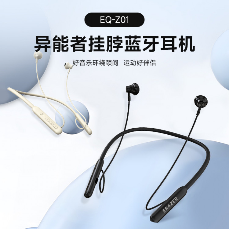 Lenovo Erazer (Wireless Hanger) Bluetooth 5.3+14.2MM composite dynamic ...