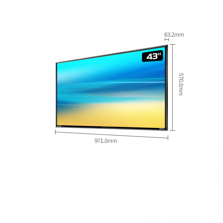Wholesale Monitor Lenovo 43-inch monitor information release commercial ...